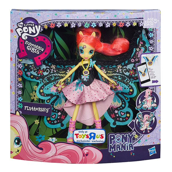 MLP Time To Shine Equestria Girls | MLP Merch