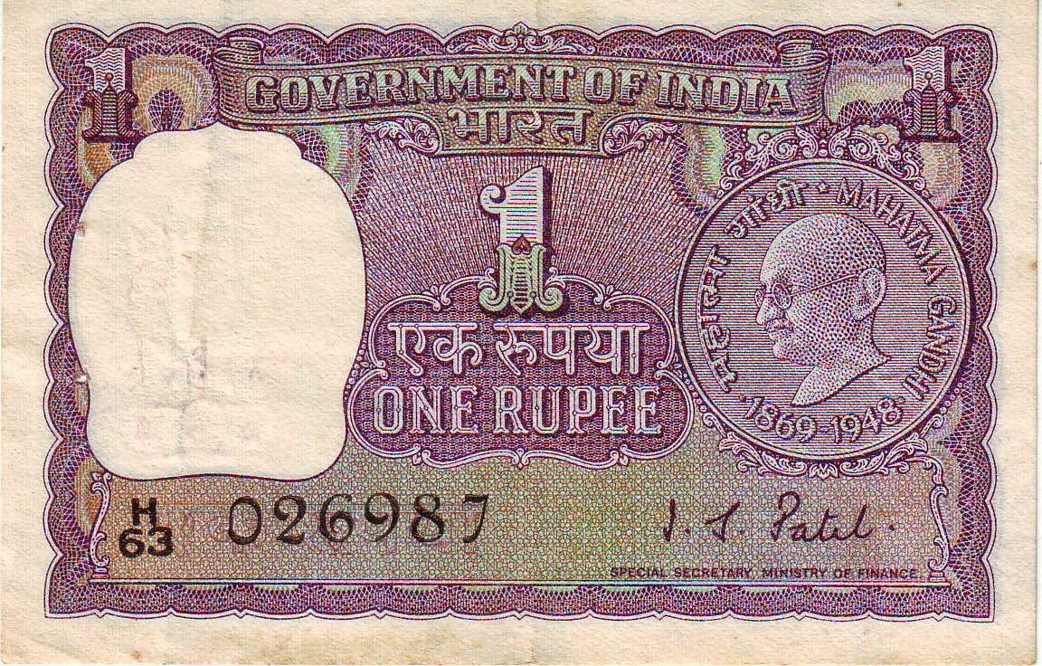 old coins and paper money collection: Mahatma Gandhi 1-Rupee note