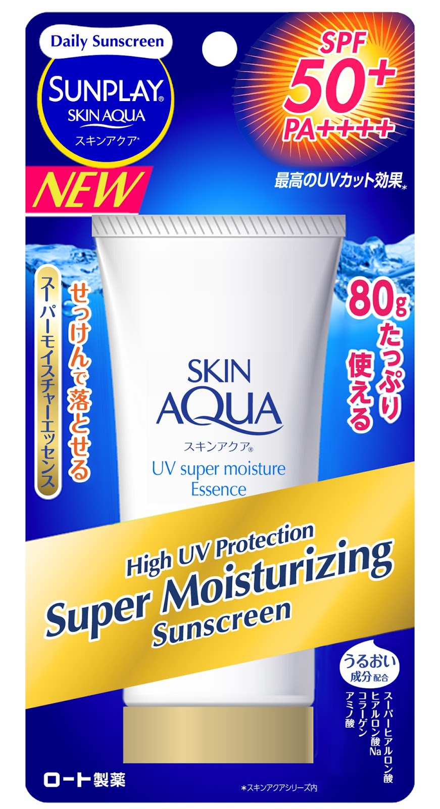 EVERGREEN LOVE: SUNPLAY Skin Aqua Essence Now Comes With Super ...