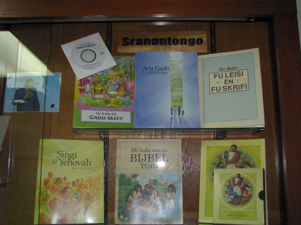 MykenLara-Guyana: A Visit to the “Land of Many Tongues”