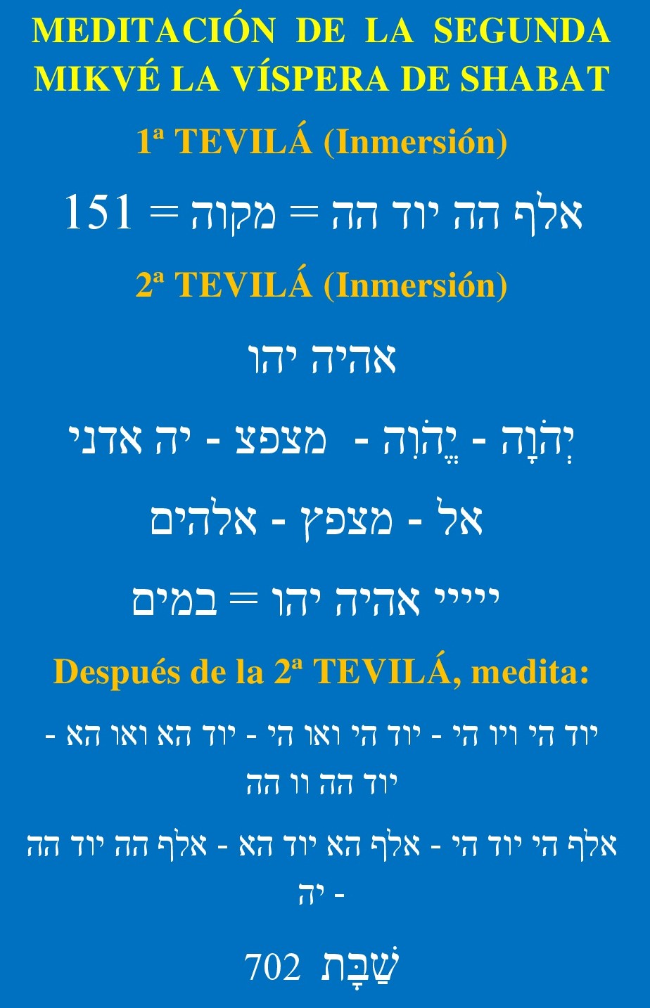 Kabbalah y Torah en Expansión : MEDITACIÓN DE LA SEGUNDA MIKVÉ LA ...