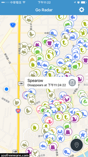 Go Radar 2.0.2 - 寶可夢雷達 Pokemon Go 神奇寶貝即時地圖 精靈寶可夢輔助程式 [iPhone/iPad] - 阿榮 ...