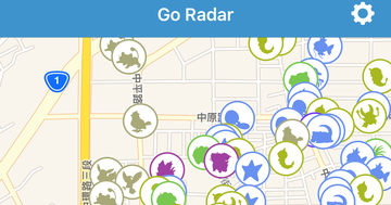 Go Radar 2.0.2 - 寶可夢雷達 Pokemon Go 神奇寶貝即時地圖 精靈寶可夢輔助程式 [iPhone/iPad] - 阿榮 ...