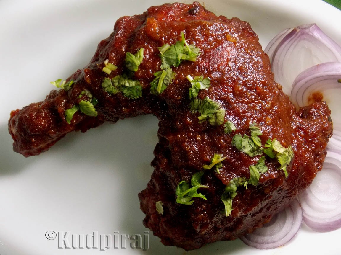 Kudpiraj's Garam Tawa: Chicken Bond(Chicken English Fry)
