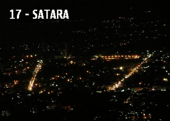Satara | सातारा