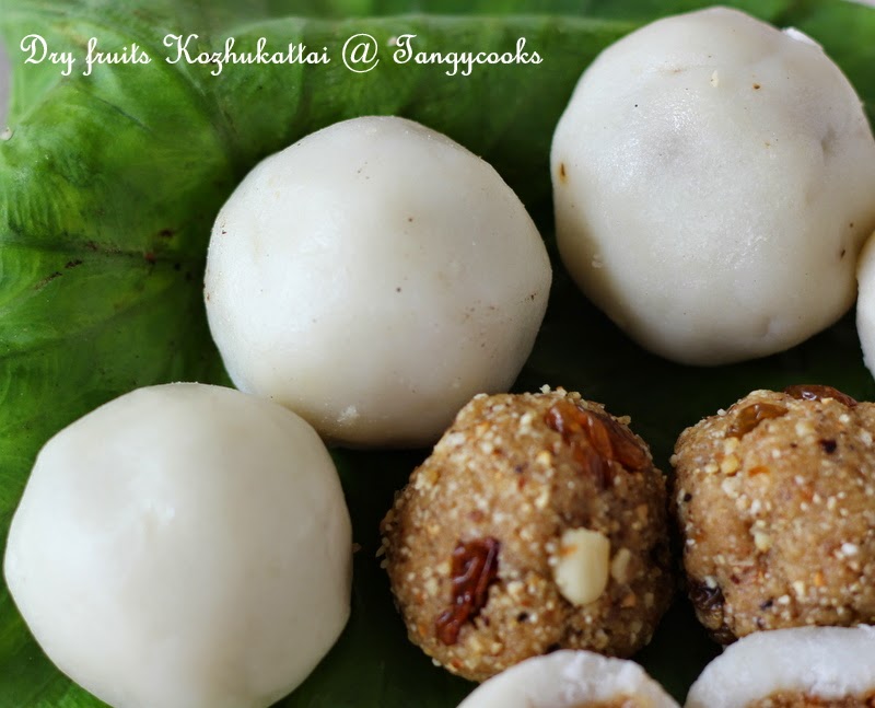 CONCOCTIONS OF A COOKAHOLIC !!!: Dry fruits Modak/Sweet Poorana Kozhukattai