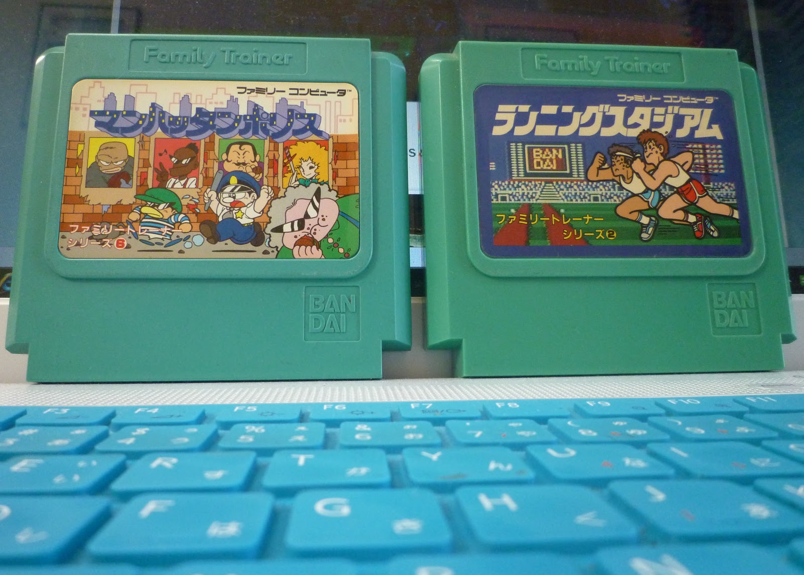 Famicomblog: Manhatten Police and Running Stadium: First Famicom Trade
