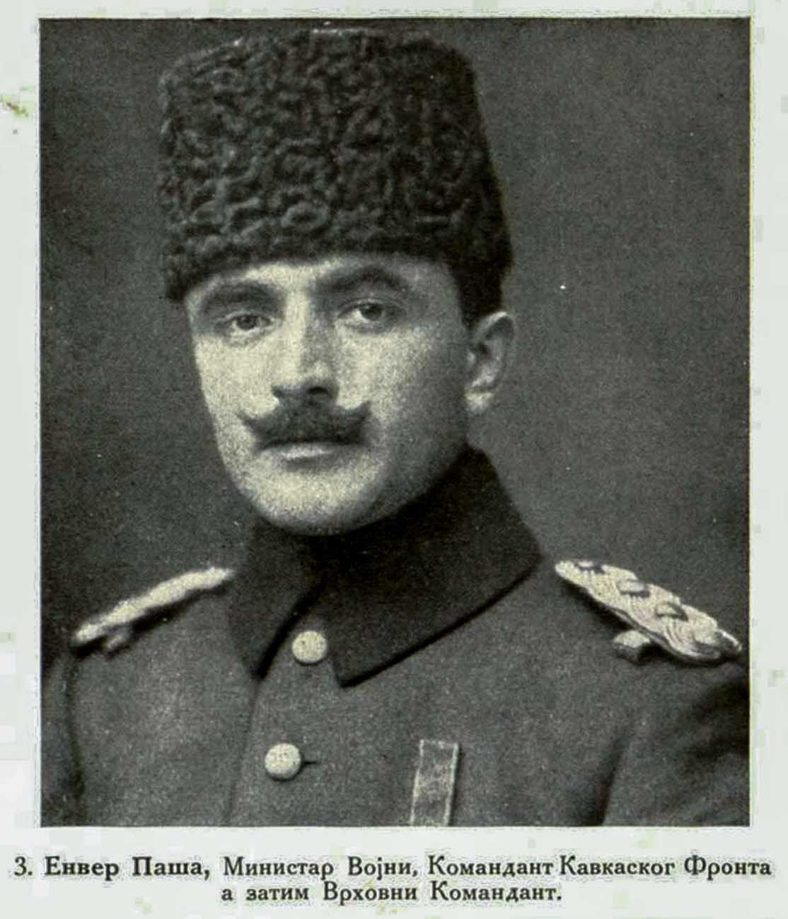 Turkey WW1 Leaders - WW1 Information