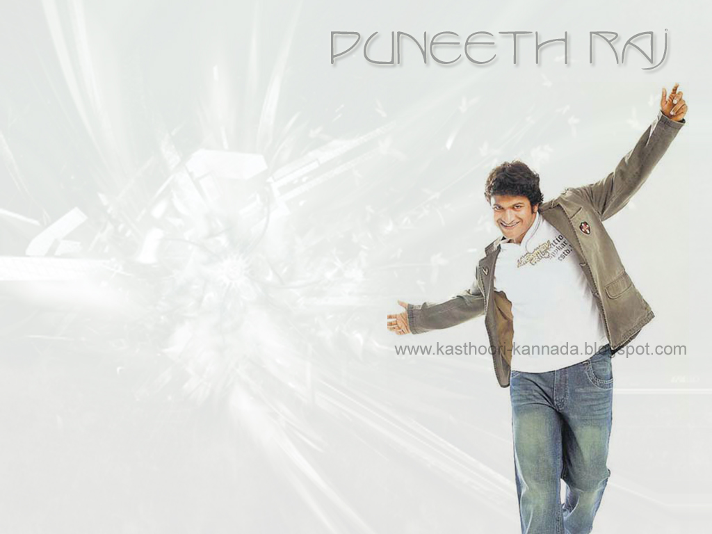 Kasthoori Kannada: Punith Rajkumar