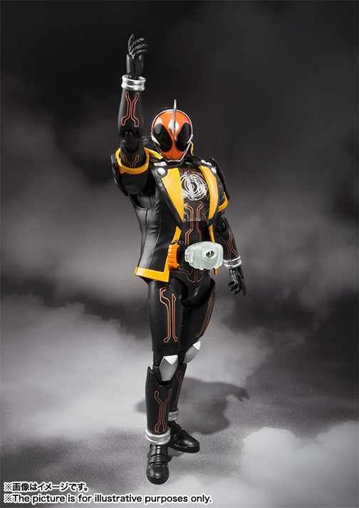 Kamen Rider Ghost - Kamen Rider Ghost Ore Damashii S.H.Figuarts (Bandai)