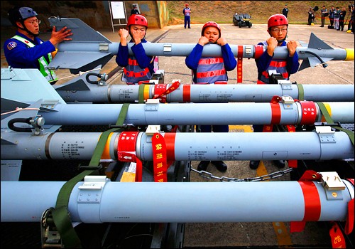 Weapons: SKY SWORD I MISSILE IMAGES