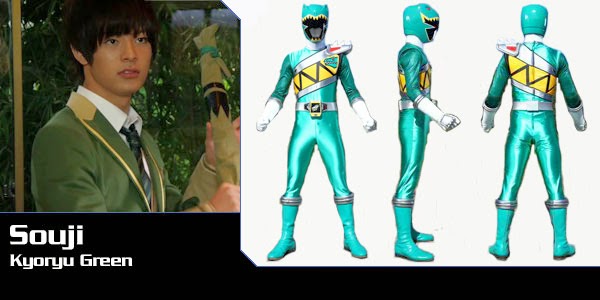 Kyoryu Green - Souji Rippukan - Trang thông tin tokusatsu viet nam