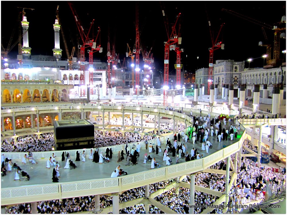 Makkah News and Updates