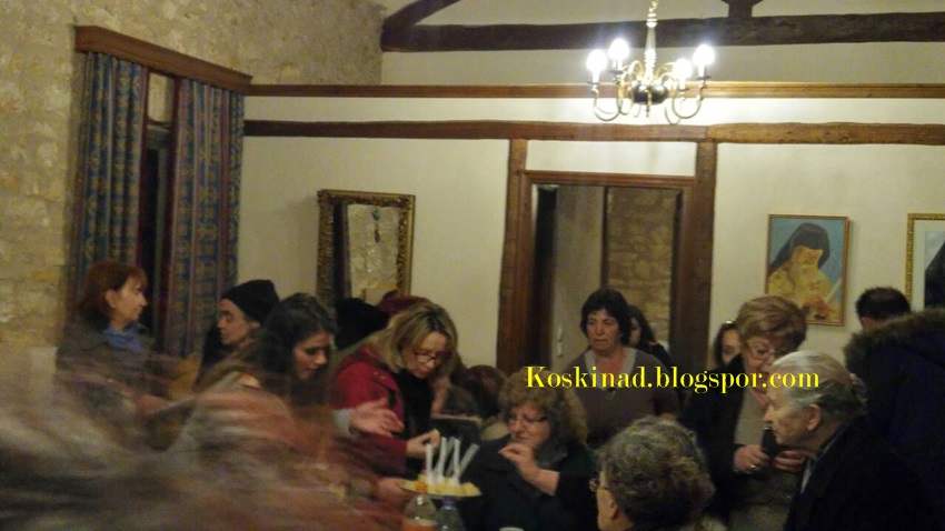Ενορία Αγίου Ελευθερίου Κερκύρας: ΕΣΠΕΡΙΝΗ ΠΡΟΗΓΙΑΣΜΕΝΗ ΘΕΙΑ ΛΕΙΤΟΥΡΓΙΑ ...