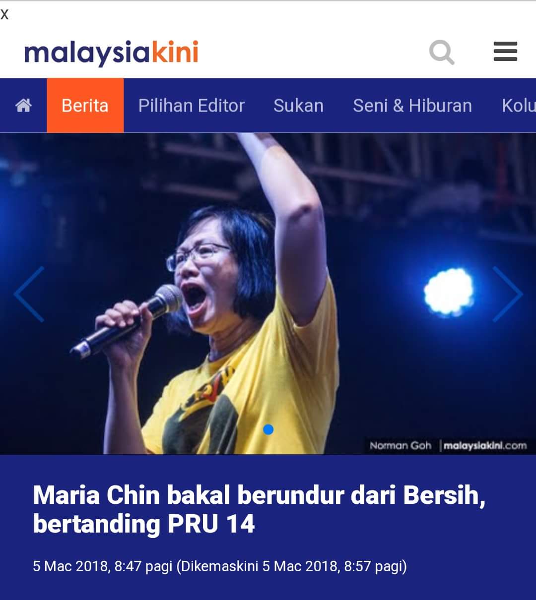 Maria Chin Dan @Bersih2 Cakap Hancing infomalay12.blogspot.com - INFO MALAY