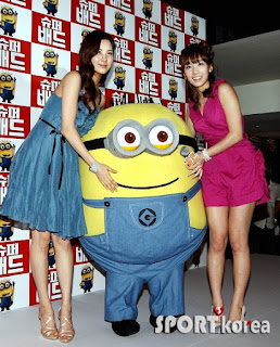 TaeTiSeo — Adorable moments with the Minions | Daily Korean Celebrity ...