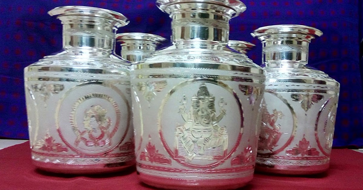 Subbu Silversmith: Kudam