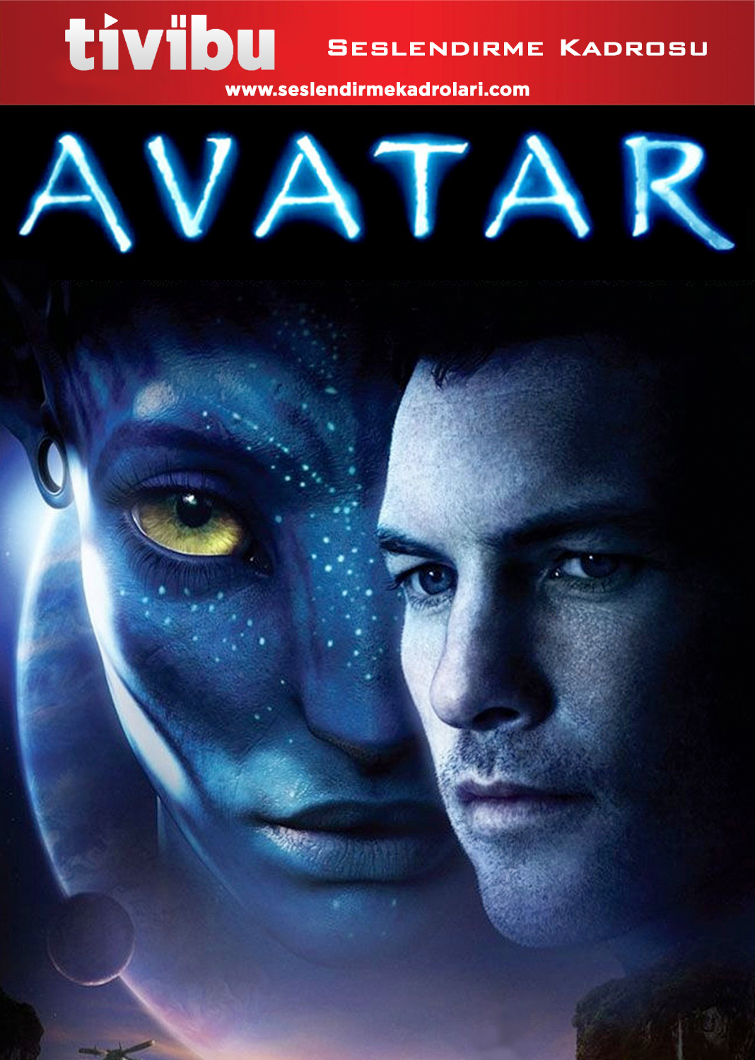 Avatar