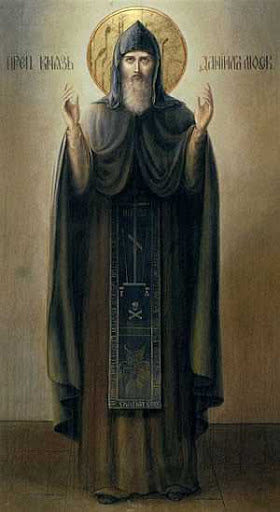 ORTHODOX CHRISTIANITY THEN AND NOW: Holy Right-Believing Prince Daniel ...