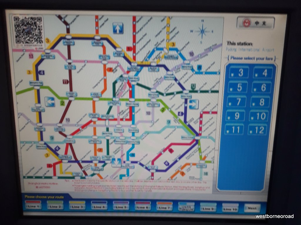 Tips Naik MRT di Shanghai, Tiongkok ~ West Borneo Road
