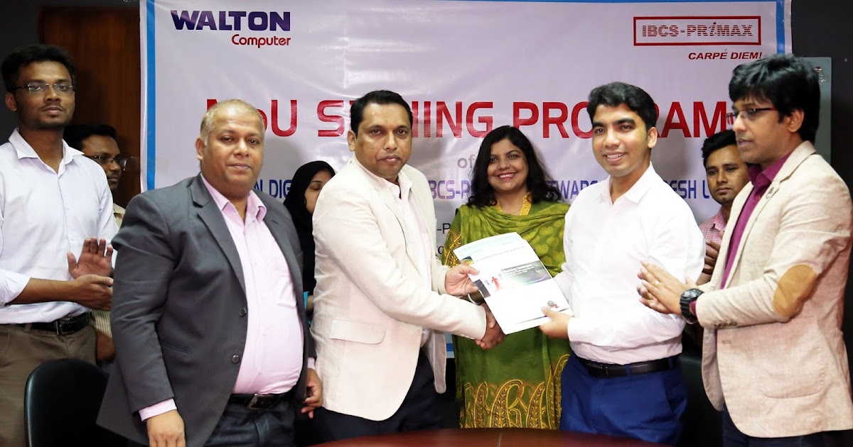 IBCS-Primax Training