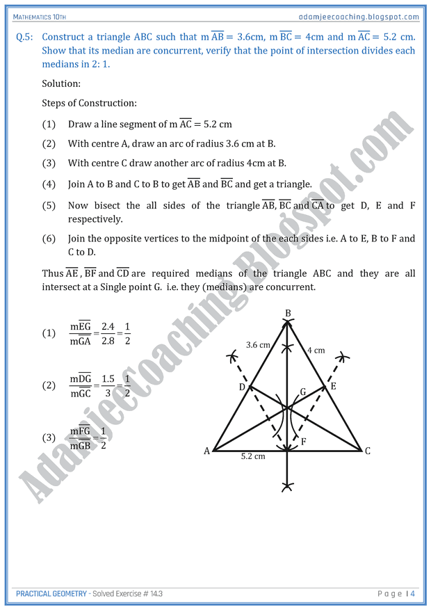 Adamjee Coaching: Practical Geometry - Exercise 14.3 - Mathematics 10th