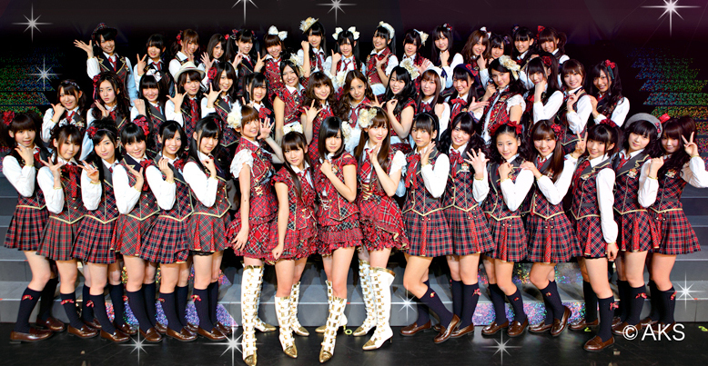 My Treasure: Info umum mengenai AKB48