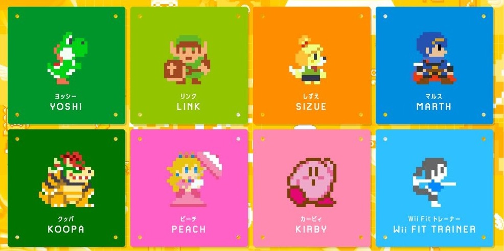 Vídeo de Super Mario Maker (Wii U) mostra todas as skins de personagens ...