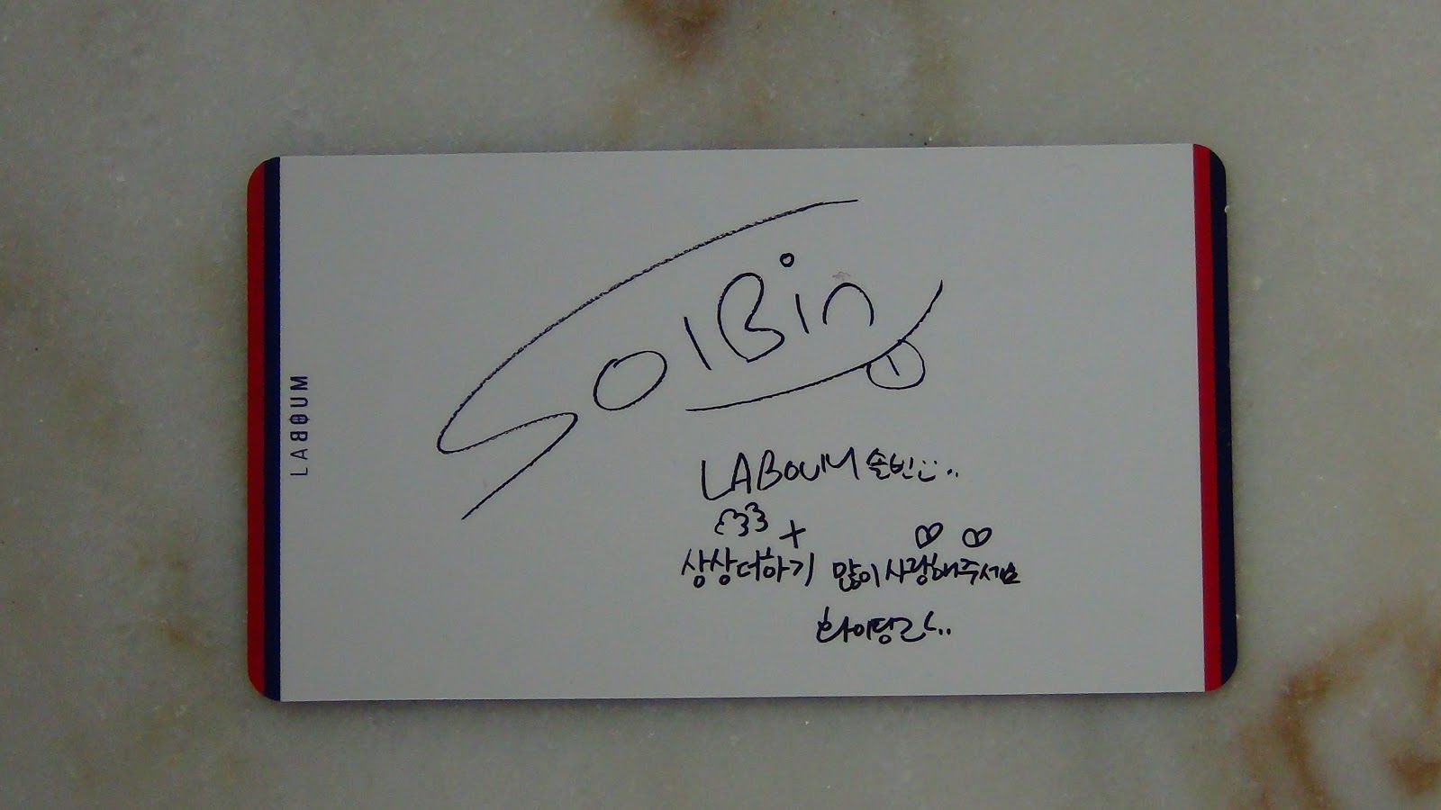 kpop scans: Solbin ( LABOUM ) - Fresh Adventure photocard + autograph