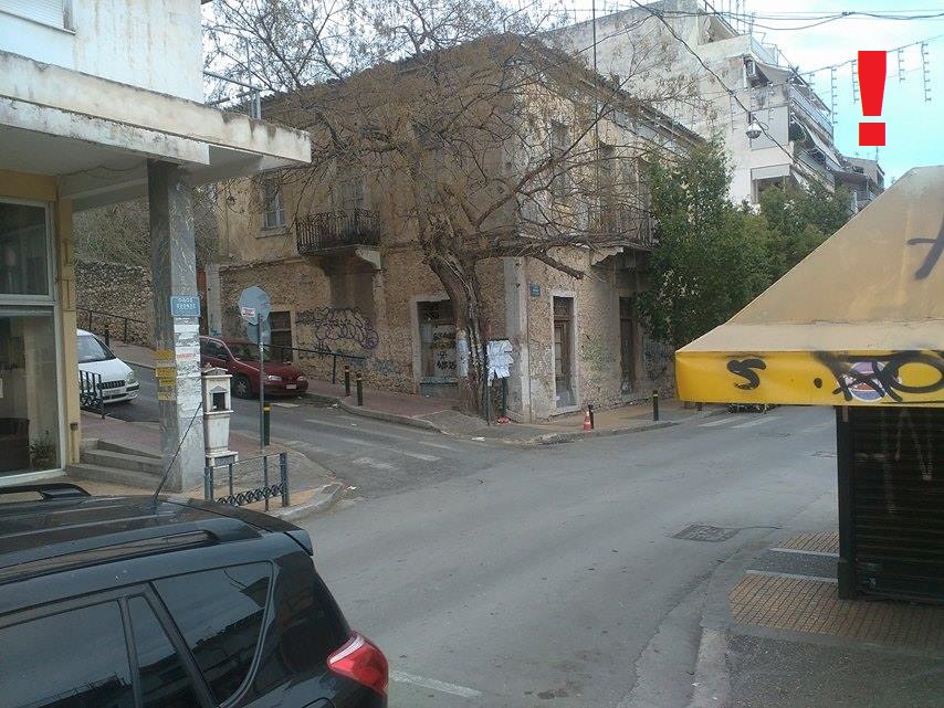 ΝΕΟΚΛΑΣΙΚΟ ΚΤΙΡΙΟ ΣΤΗ ΣΥΜΒΟΛΗ ΤΩΝ ΟΔΩΝ ΟΘΩΝΟΣ ΚΑΙ ΑΓΙΟΥ ΝΙΚΟΛΑΟΥ ...