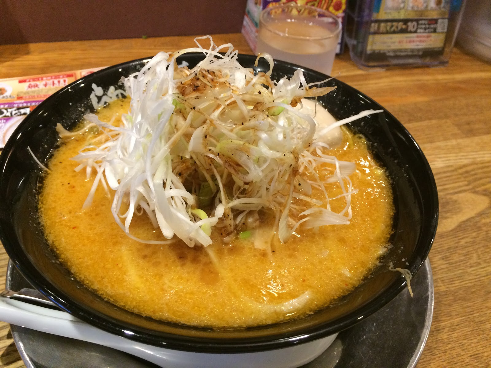 JC's Food Reviews: Kagetsu Arashi