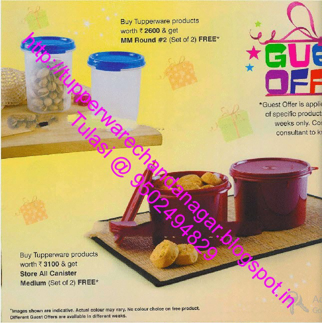 Tupperware Hyderabad: Tupperware India - July 2014 Consumer Flyer