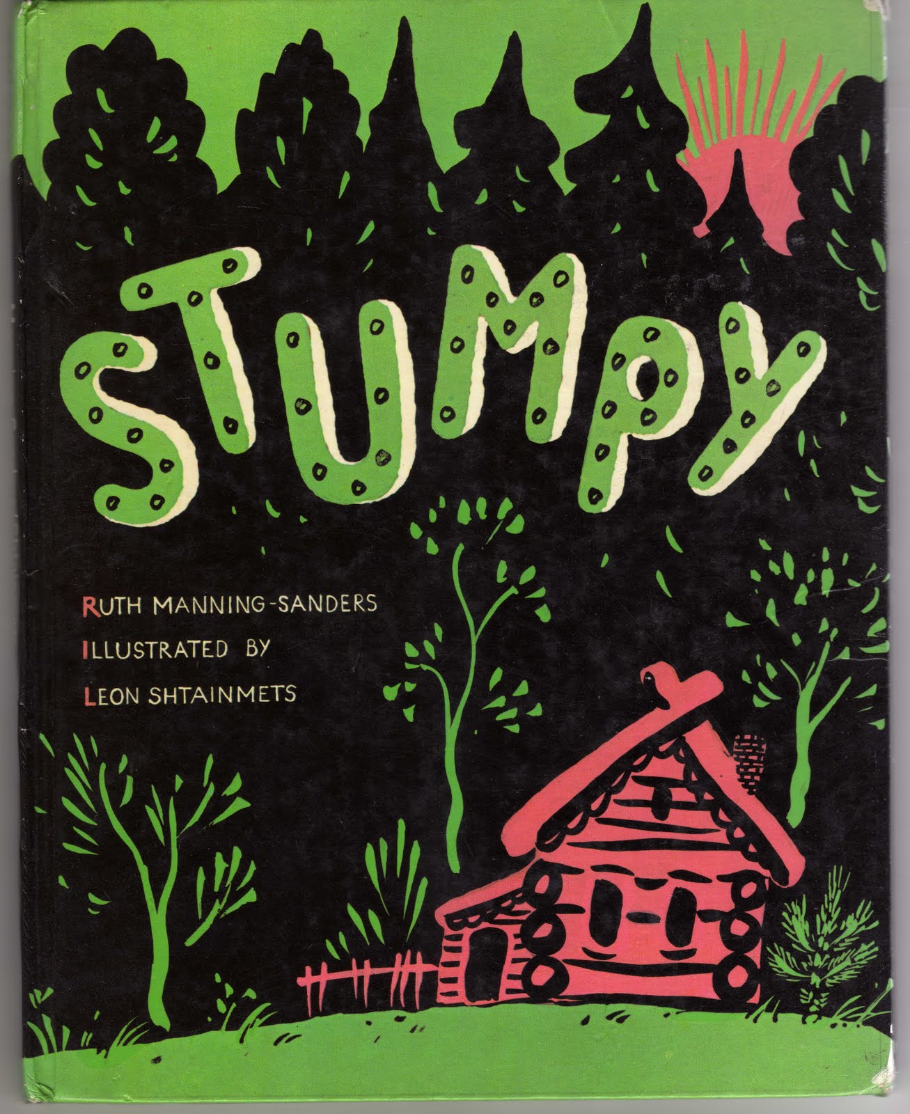 Papergreat: Russian folk tale about a singing bear