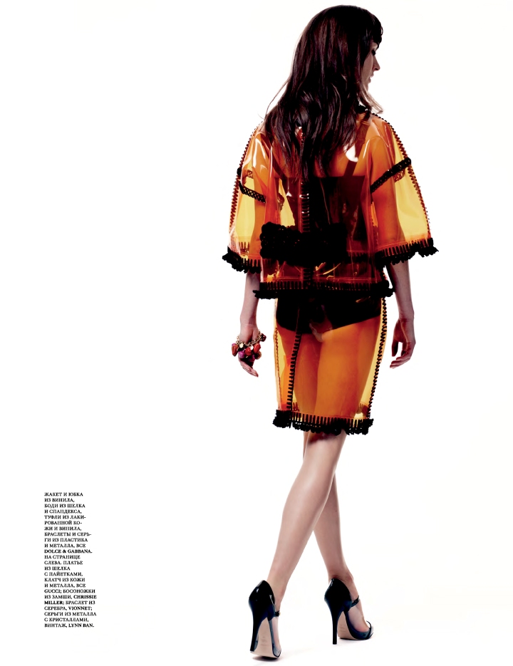 I Want Fashion... And Prozac!: "Green Zone" features Anouck Lepère ...