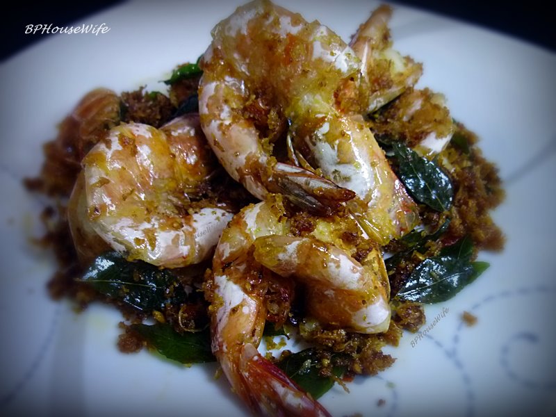 BPHouseWife: Malaysian Butter Prawn Recipe (step by step photos)