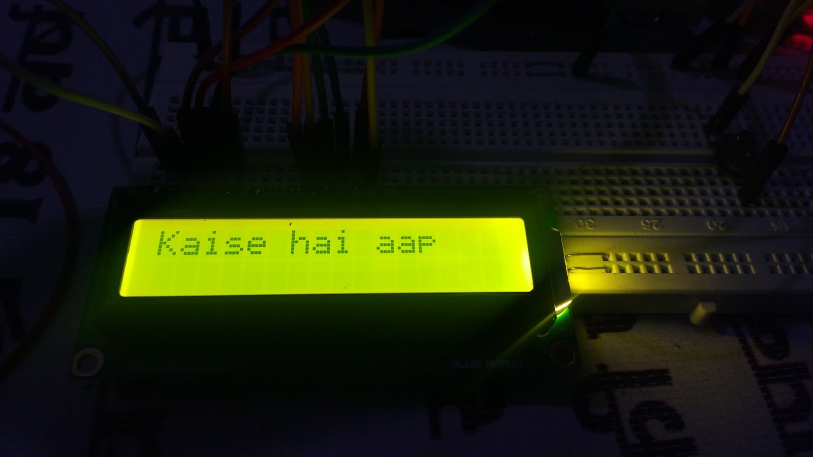 LCD Display. Basic coding and display random texts