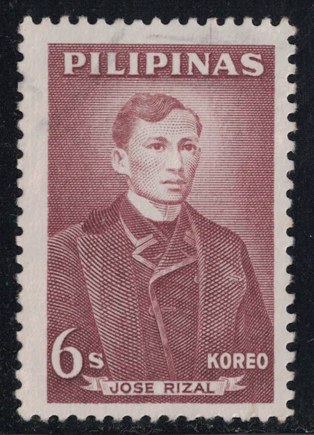 Philatelic Philippines: January 2018