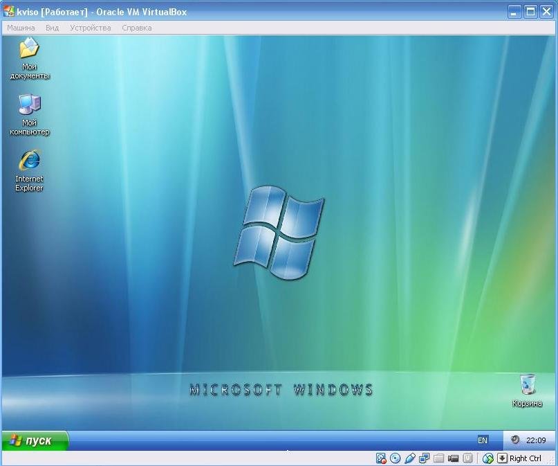 Windows XP Pro SP3 x86 Elgujakviso Edition v16.06.15 [Ru] - Windows