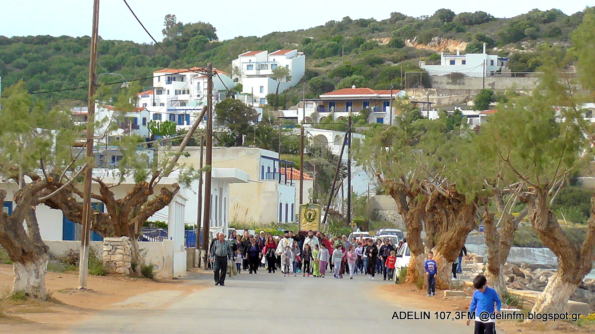 AdelinFM Kythira : Η ΜΥΡΤΙΔΙΩΤΙΣΣΑ ΣΤΗΝ ΑΓΙΑ ΠΕΛΑΓΙΑ (ΓΥΡΑ)