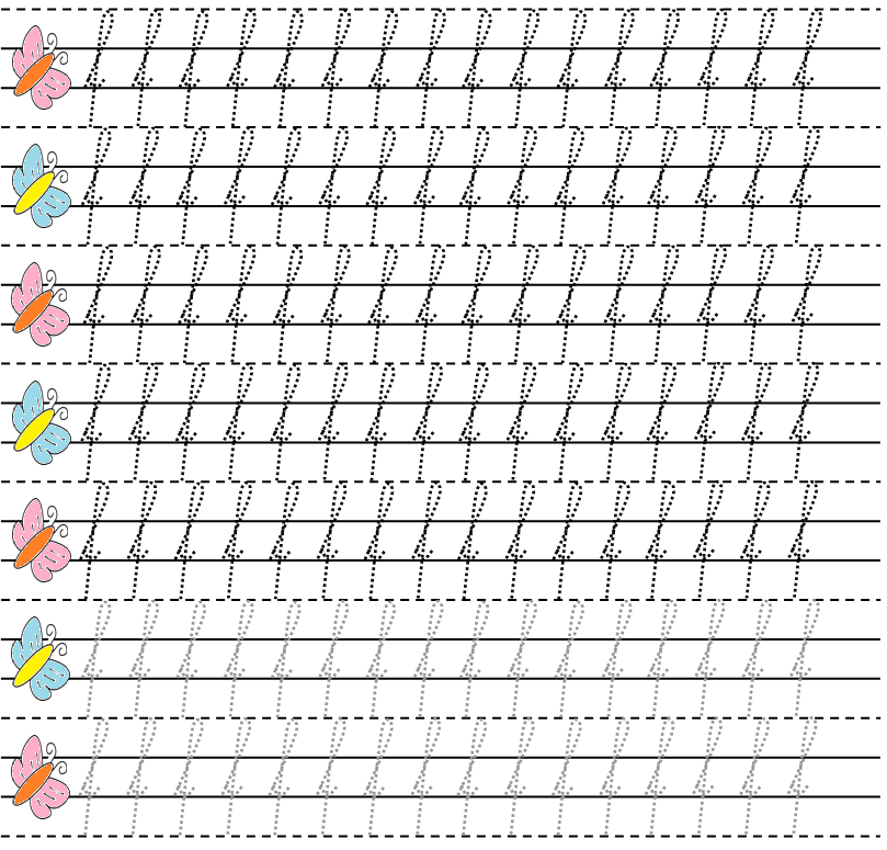 EDUCATIA CONTEAZA : LITERE PUNCTATE DE MANA