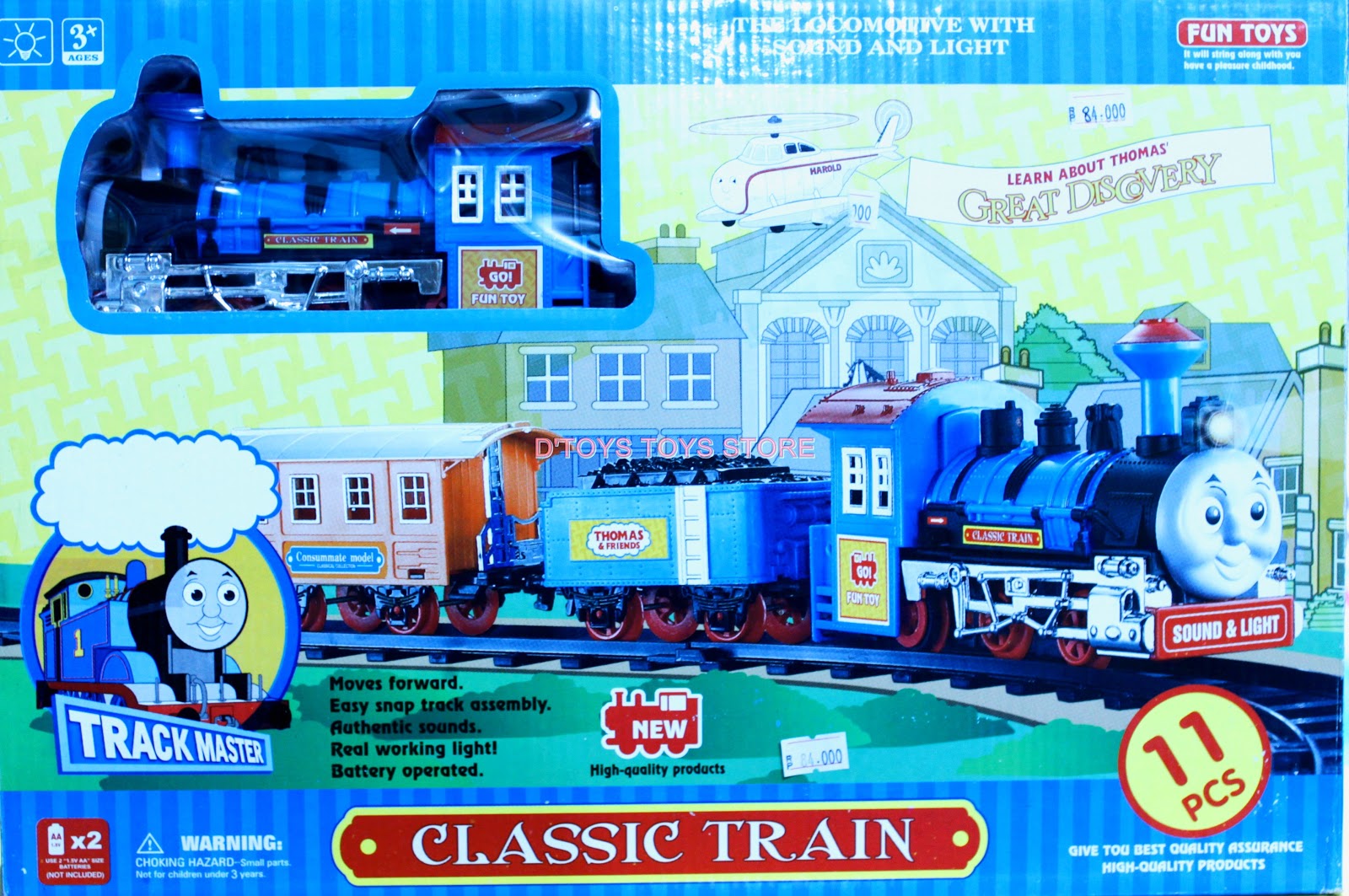 D'Toys: Thomas Classic Train