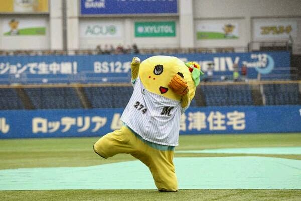 Yusuke Japan Blog: Do you know the character called Funassyi