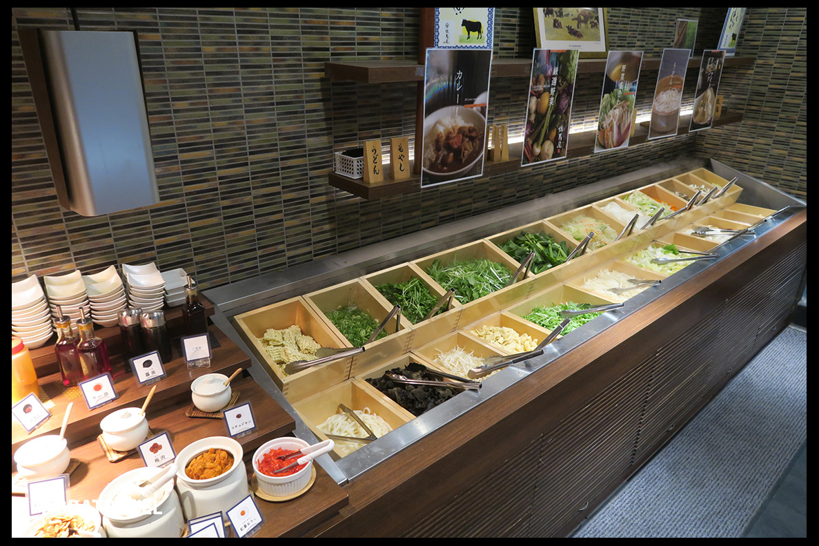 ABBATravel: Osaka - To Eat (15April2019 Shabutei Shinsaibashi, Tajiyama ...