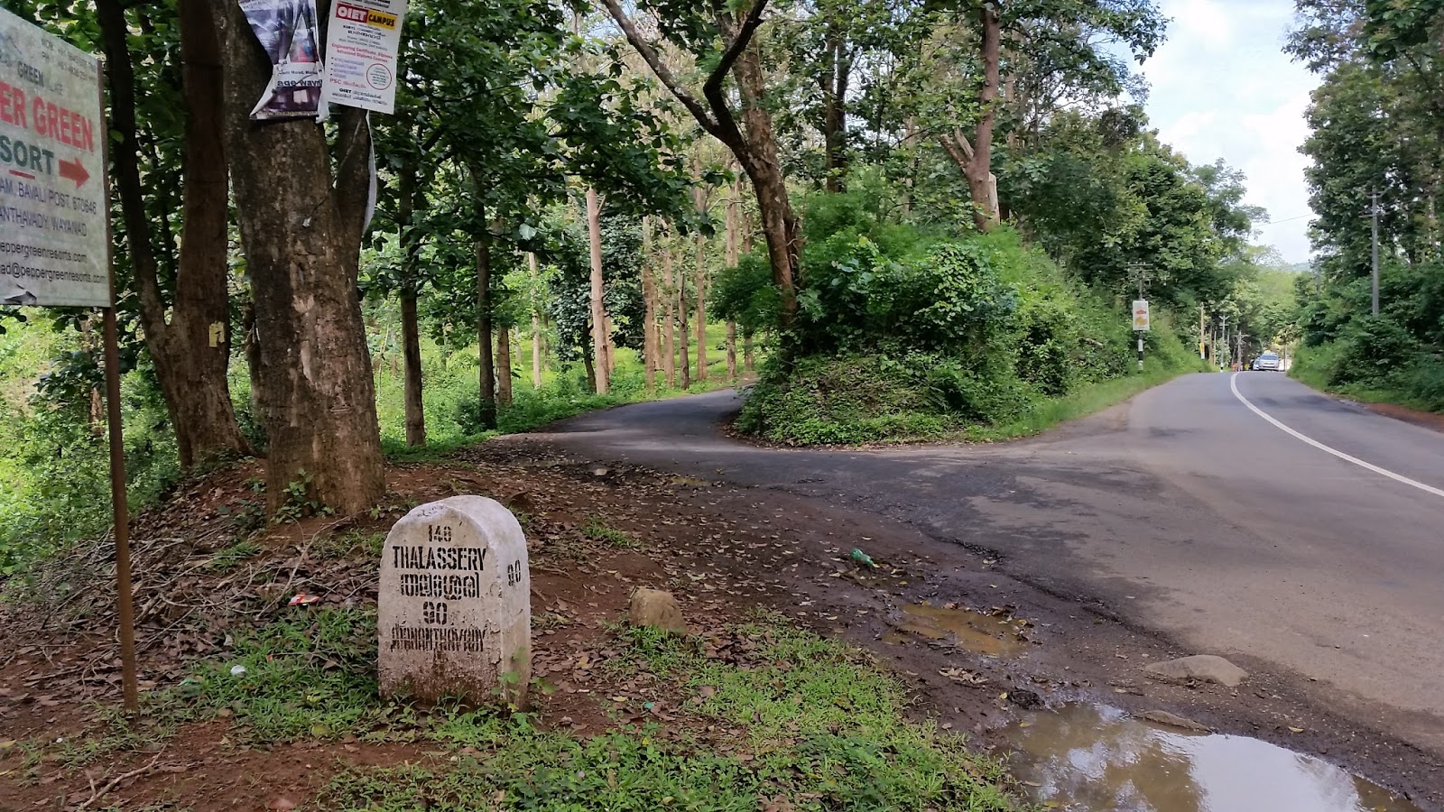 Jeevan's KALLI VALLI : Calicut / Bangalore to hot spots of Mananthavady ...