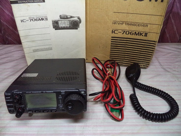 MEDAN RADIO: Icom IC-706MK2