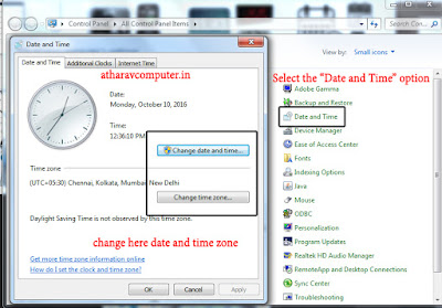 How to set system date and time zone - All in One- Atharav computer ...