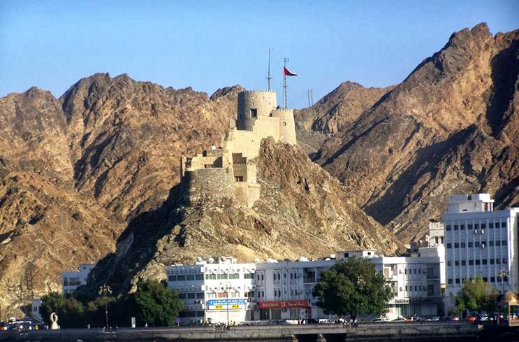 Getting to Know Qatar: This Week in Doha: Oman