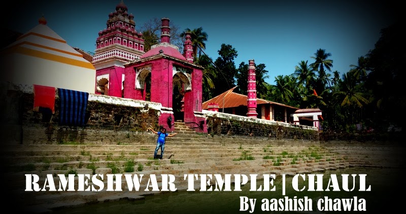 Trekking Moments: Rameshwar Temple | Chaul