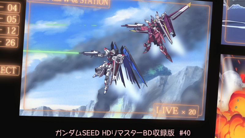 GUNDAM GUY: Gundam SEED HD Remastered BD Box 4 - Comparison Images