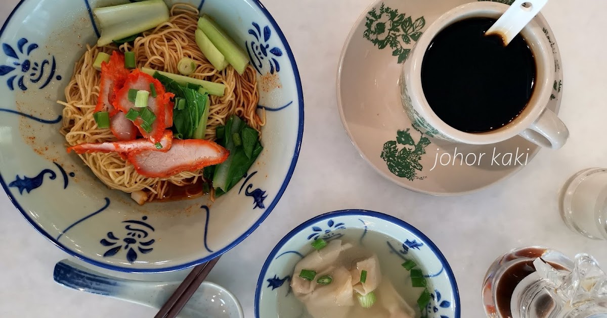 Kim Cafe. Malaysian Coffee Shop in Johor Jaya |Tony Johor Kaki Travels ...
